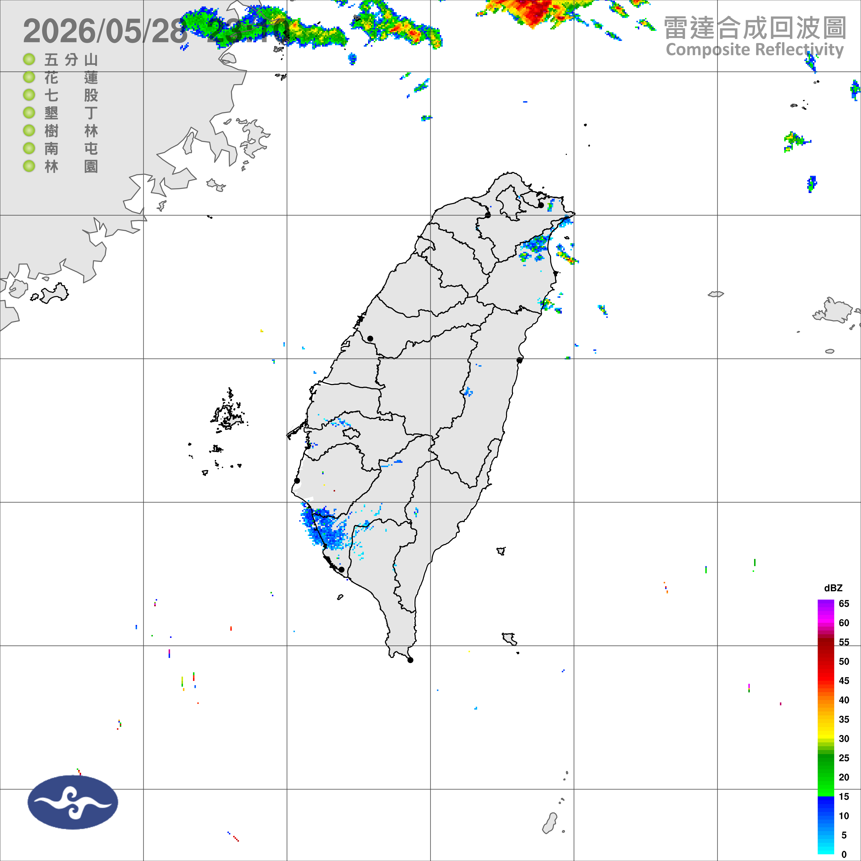 臺南市新市區天氣預報 - 一週氣象、即時天氣動態 | 台灣天氣網